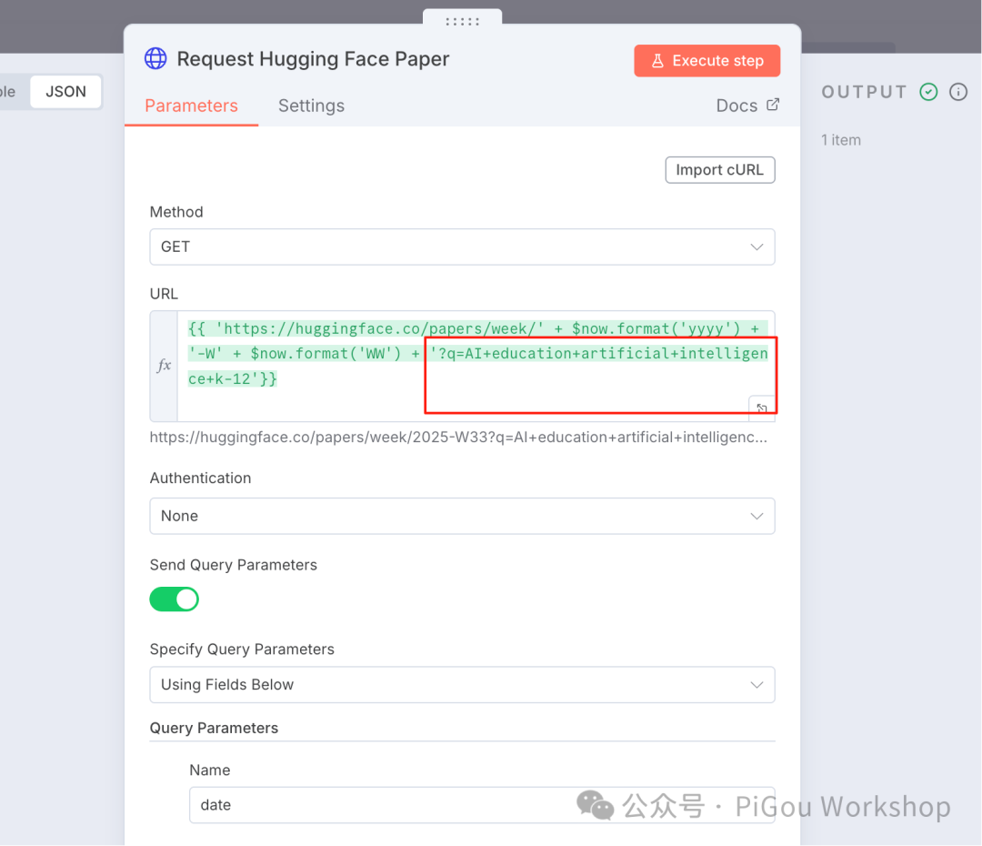 【无代码】十分钟搞定n8n + DeepSeek + Notion搭建“AI+教育”论文自动解读知识库，看到就是赚到！！_n8n notion-CSDN博客