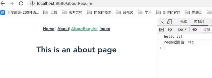 vue3使用require和import方式 引入js_vue3 require-CSDN博客