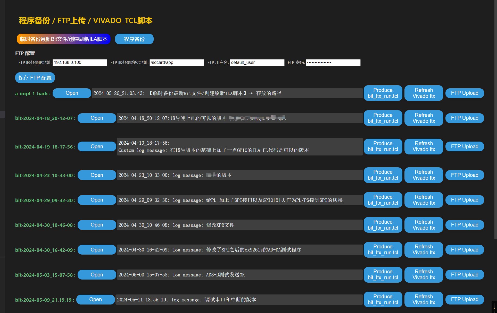 Verilog-HDL-Format：提升 Verilog、VHDL、systemverilog 代码质量的 VSCode 插件_verilog hdl format-CSDN博客