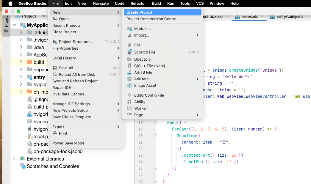 ArkUI-X跨平台框架接入指南-CSDN博客