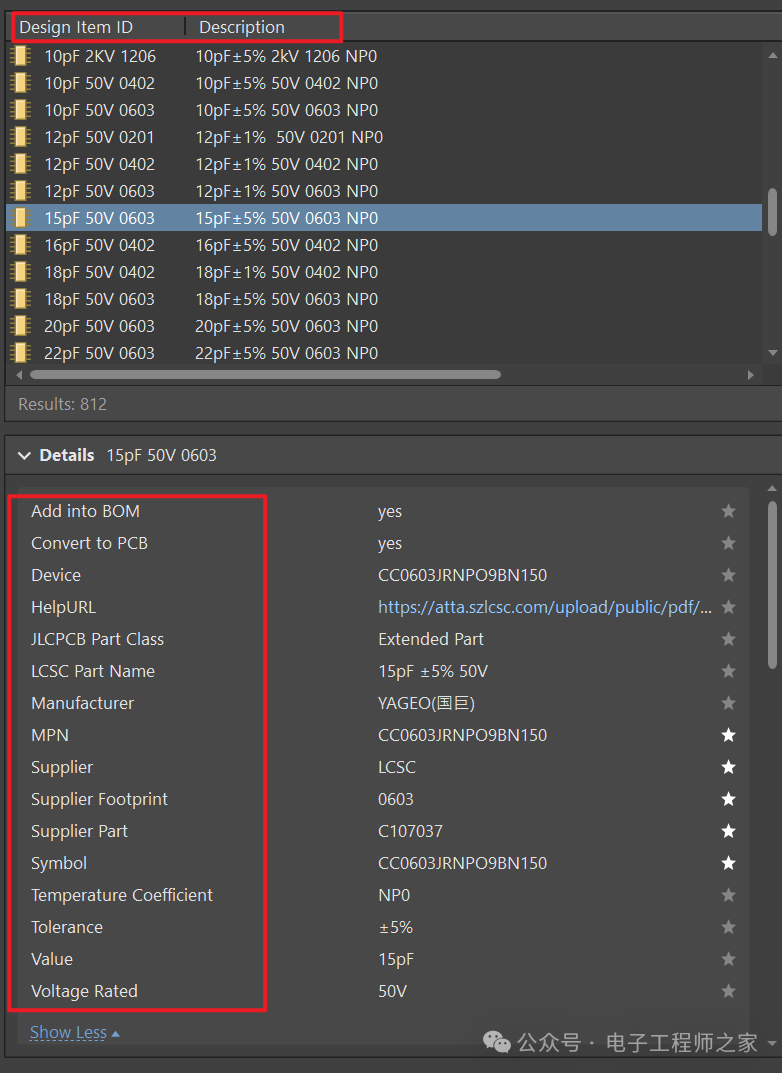 Altium Designer操作技巧（8）——如何导出我们想要的BOM清单？_ad软件导出原理图bom-CSDN博客