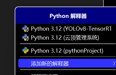 Python学习（黑马+娟姐）_python学习资料黑马-CSDN博客