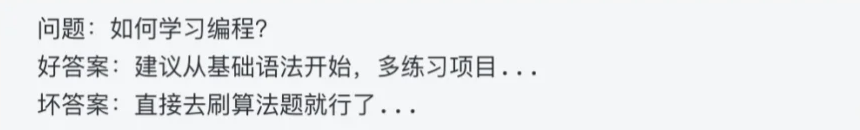 大模型微调三种方式深度解析：CPT、SFT、DPO，及其数据要求与适用场景！_cpt大模型-CSDN博客