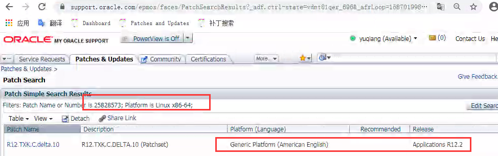 EBS 12R 安装EBSUAT之六—R12.2.6 EBS 升级——一台机器同时安装应用和数据库_ebs 安装补丁 12.2.6-CSDN博客