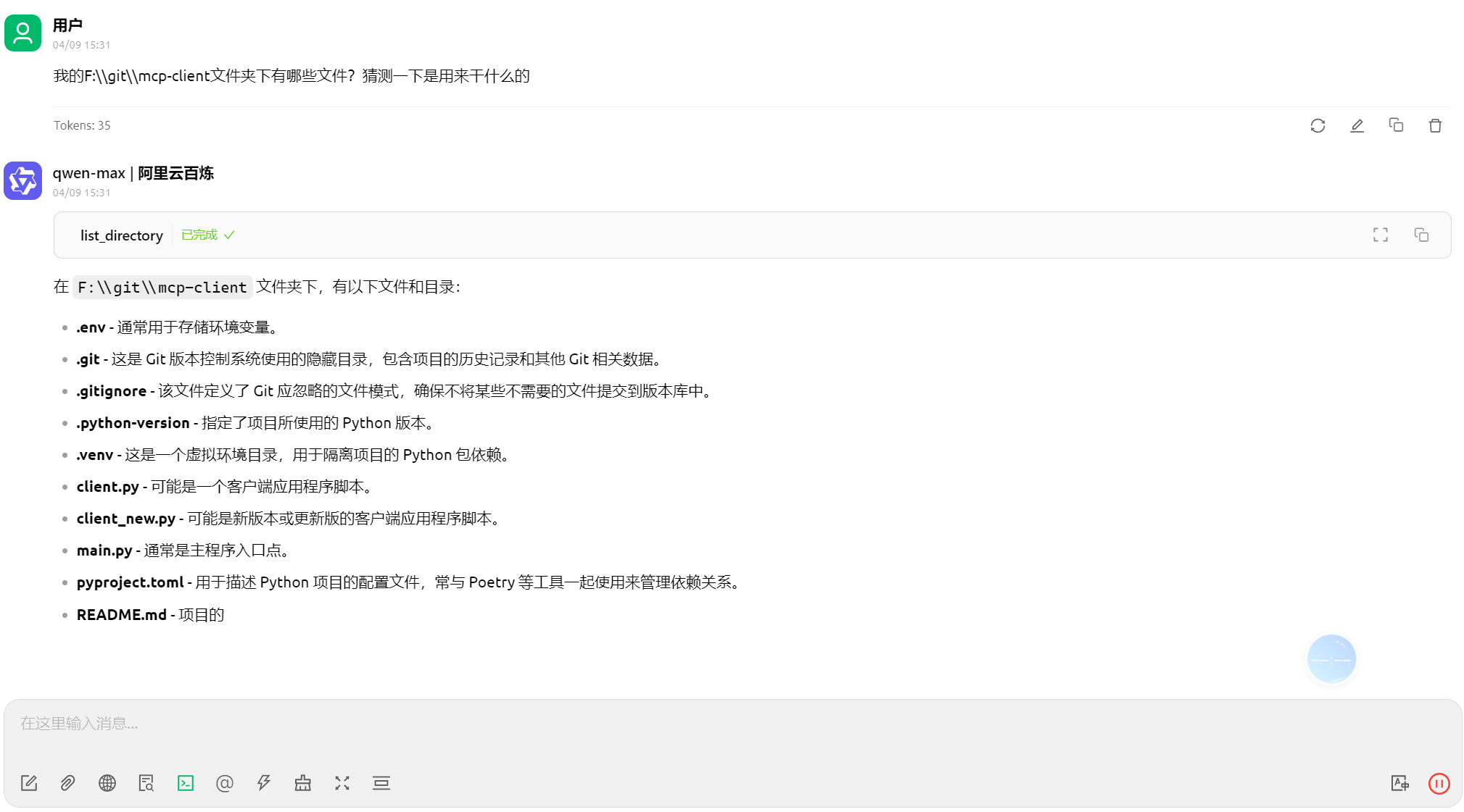 Cherry Studio配置MCP server_cherry studio 的fetch怎么配置 mcp-CSDN博客