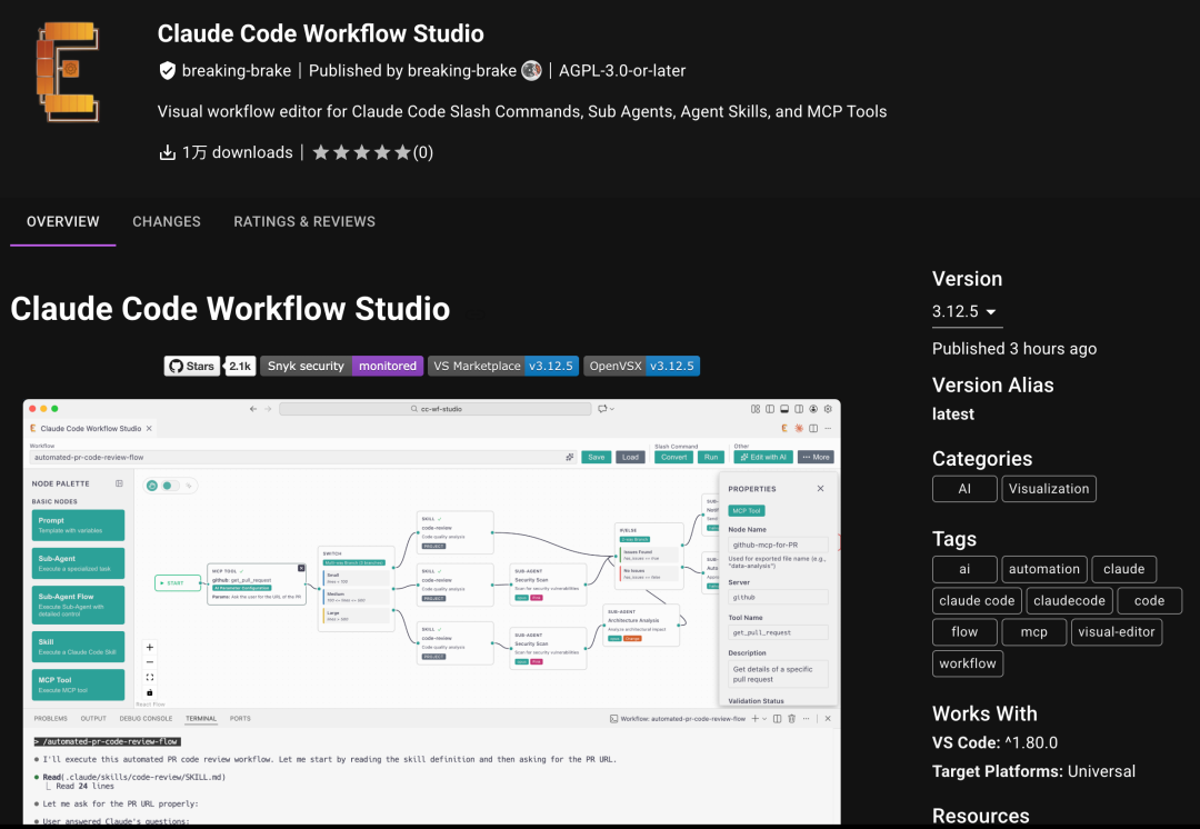 GitHub 上 2300 人 Star 的 Claude Code 可视化工作流编辑器。-CSDN博客