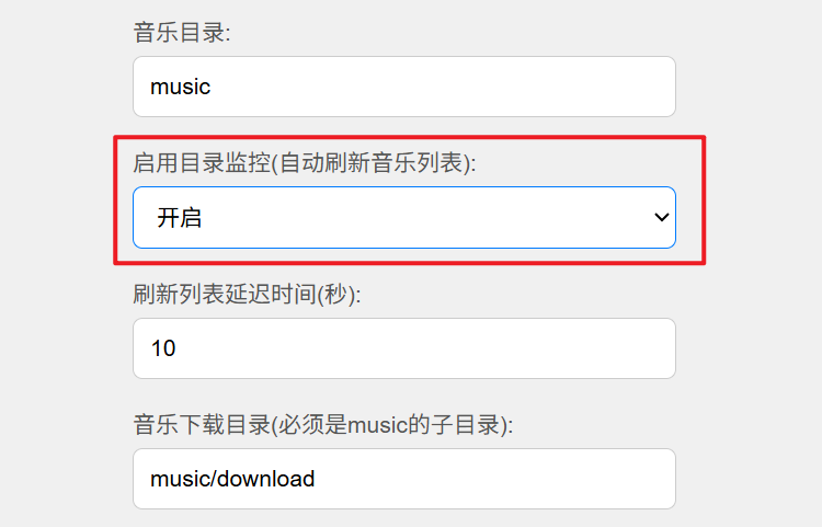 不兼容也行，让小爱音箱播放NAS上的歌曲，极空间部署『XiaoMusic』_部署xiaomusic-CSDN博客
