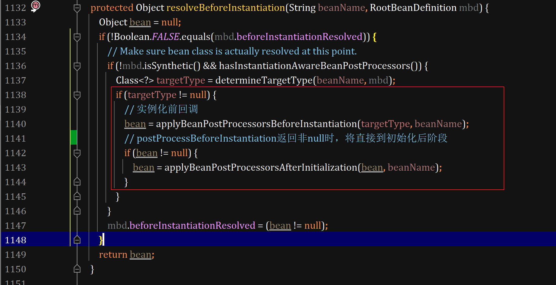手撕源码之Spring中Bean的创建_怎么创建bean的源文件-CSDN博客