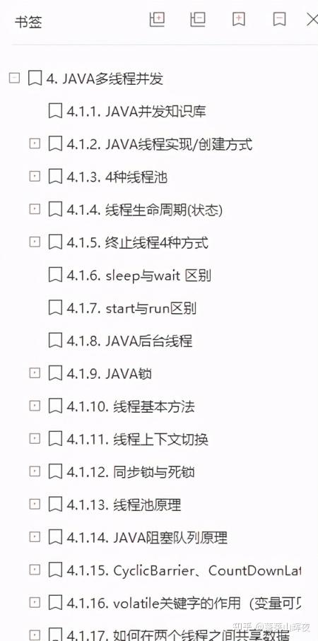 Java面试突击手册开源（涵盖 p5-p8 技术栈）-CSDN博客