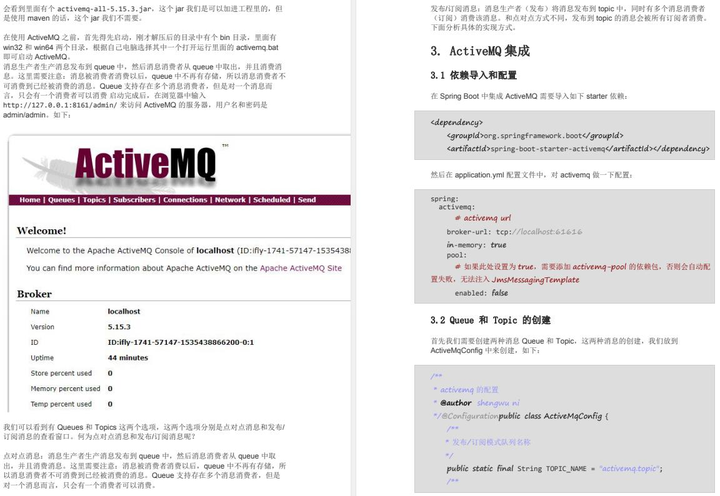 阿里工作10年，我总结出了这份1071页Spring全家桶核心笔记-CSDN博客