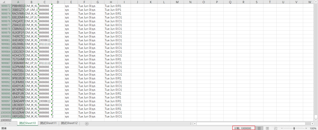 SpringBoot+EasyExcel轻松实现300万数据快速导出！_easyexcel导出大量数据-CSDN博客