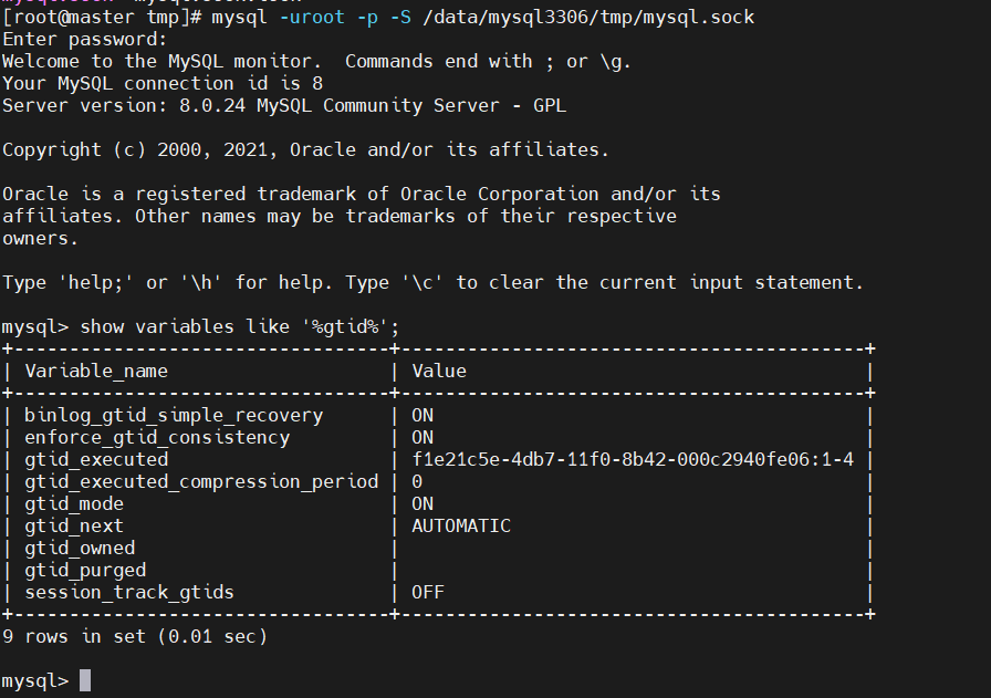 MySQL MHA安装与配置_mha 安装-CSDN博客