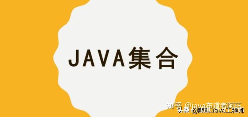 2025年春招，Java后端最全面试攻略，吃透25个技术栈_2025java面试-CSDN博客