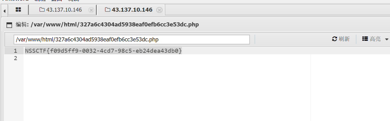LitCTF-WP_litctf2025reverse-CSDN博客