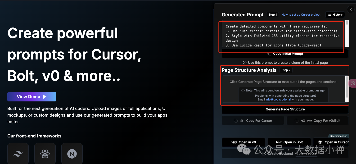 一行代码不写实现Kimi同款AI智能助手网站！Cursor+copyCoder实操-CSDN博客