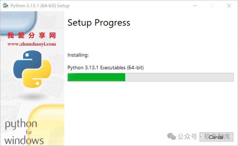 Python3.13.1英文版软件下载和安装教程_python313下载-CSDN博客