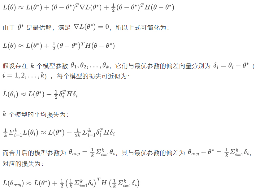 模型合并之 PMA 策略：大型语言模型预训练的 “加速引擎”-CSDN博客
