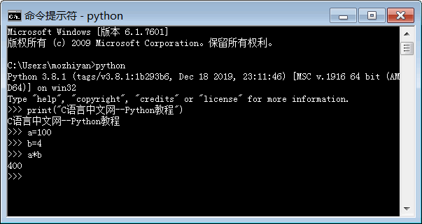 PAGE下载和安装图文教程（附安装包，适合新手）_page - python automatic gui generator ...