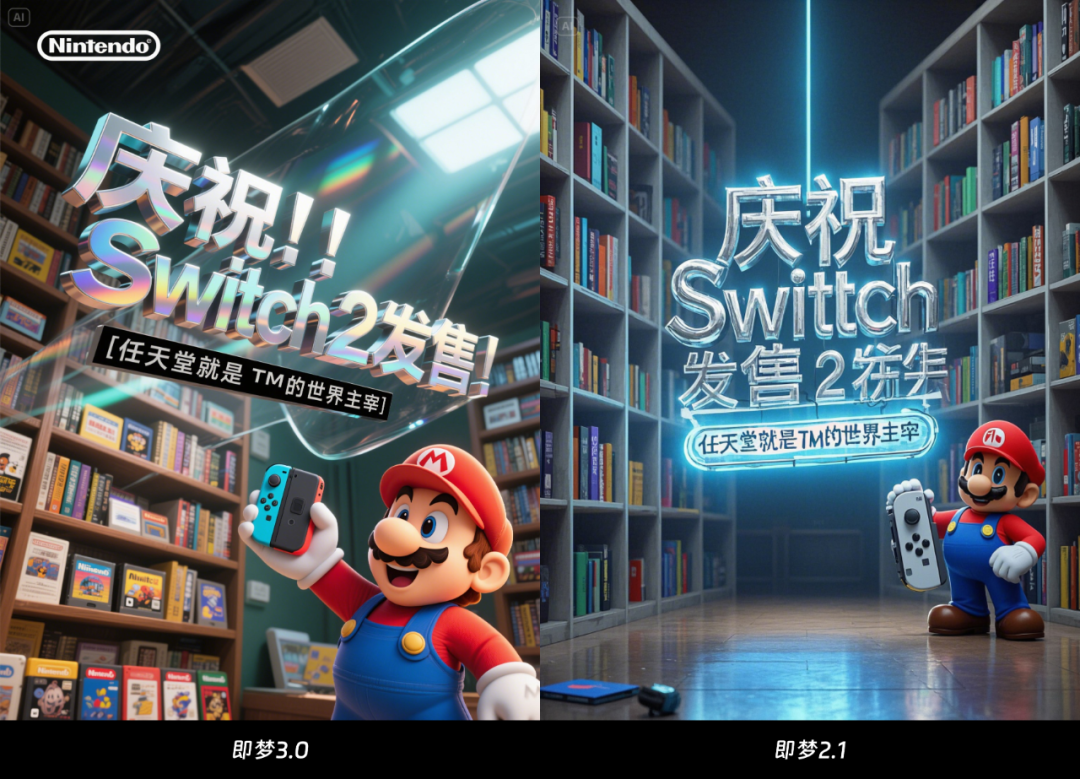 最强中文AI绘图模型即梦3.0上线，设计师们又一次emo了。_即梦图片模型-CSDN博客