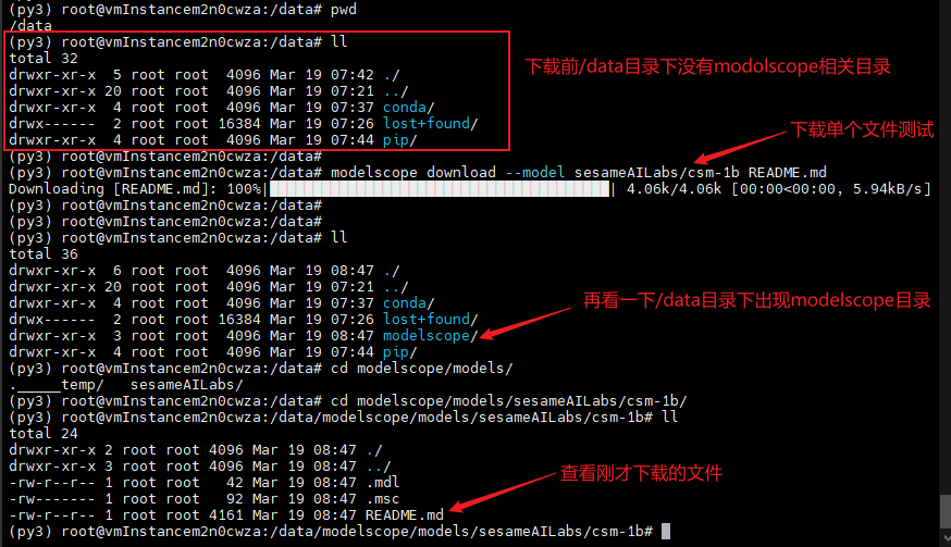 修改ModelScope数据存储目录--常用存储路径调整_修改 modelscope 模型下载目录-CSDN博客