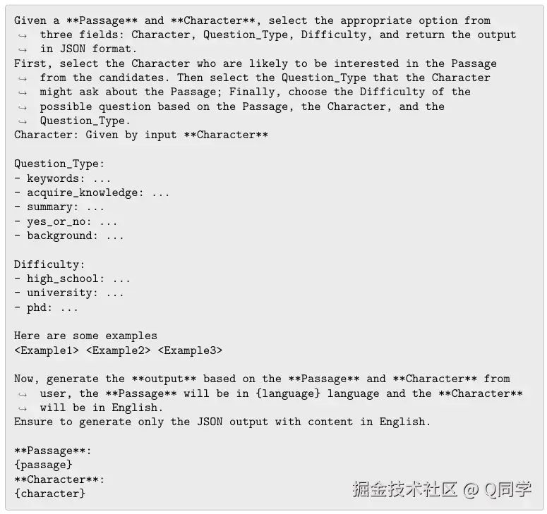 Qwen3开源最新Embedding模型，一文详解文本嵌入与重排序！！_qwen3-embedding-0.6b-CSDN博客