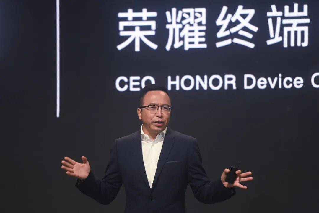 荣耀CEO赵明回应辞职：人生中最艰难的决定-CSDN博客