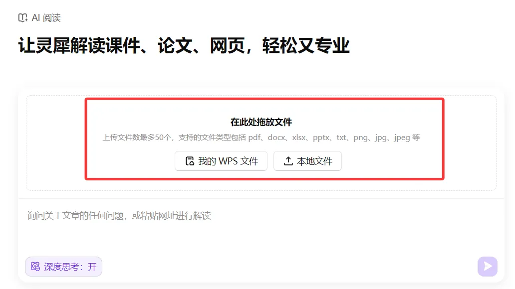 51c大模型~合集162-CSDN博客