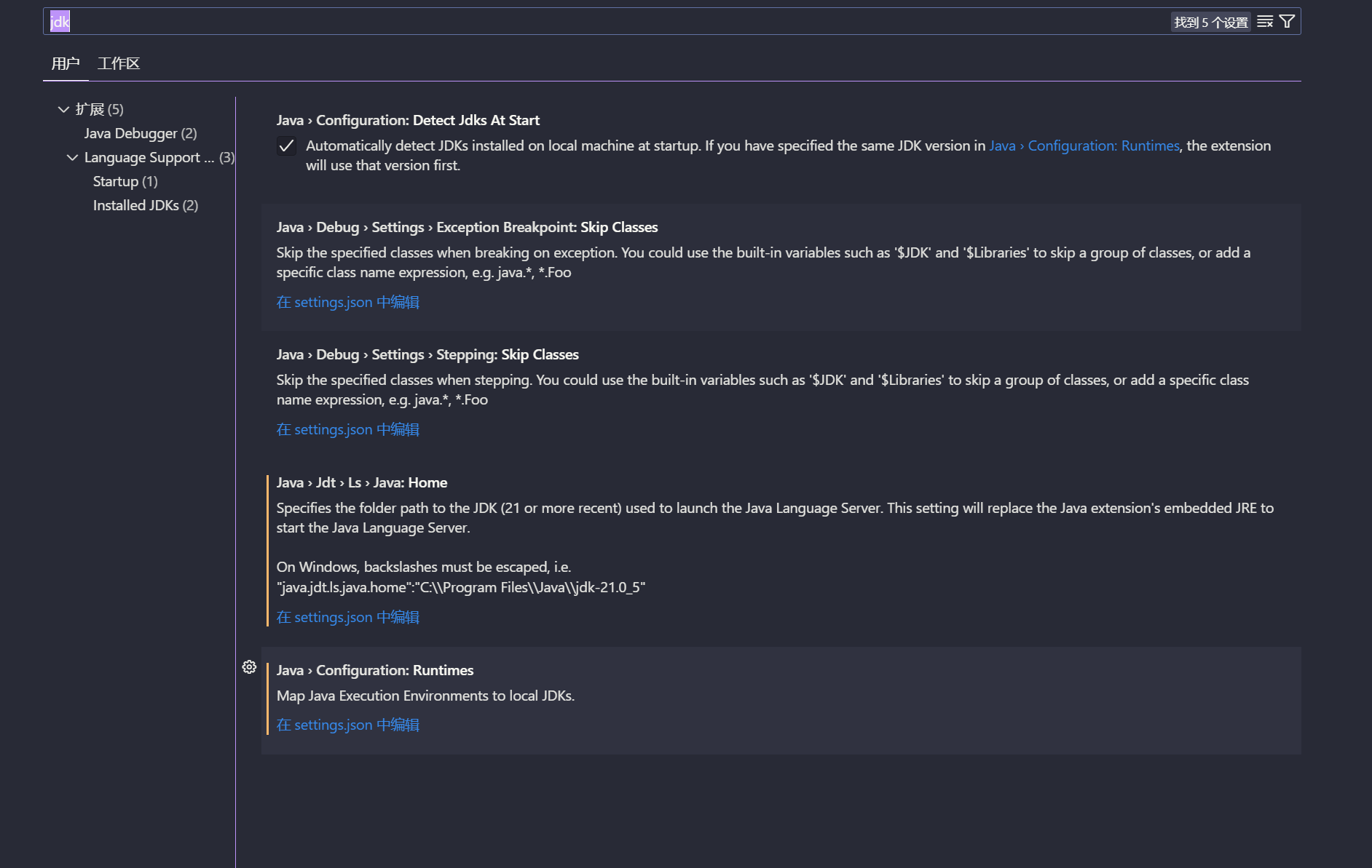 还在用传统AI插件开发JAVA？Cursor保姆级配置教程，让它成为你的超级IDEA_idea cursor插件-CSDN博客