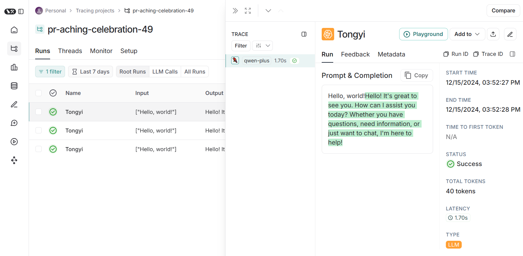 一文教会你使用 LangSmith 搭建 AI 应用监测平台_langsmith使用-CSDN博客