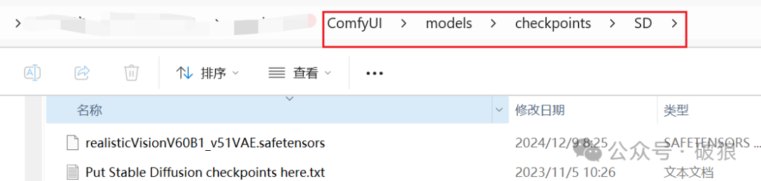 [ComfyUI]HelloMemeV2：表情迁移神器！直播数字人，更强保真和表情丰富的一致性迁移_comfyui直播-CSDN博客