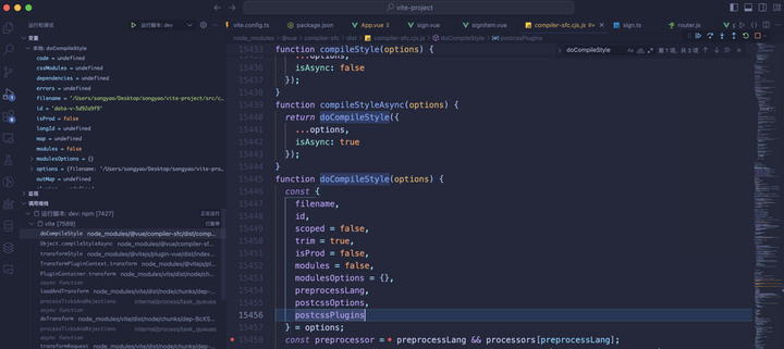 深入理解Vue3：style中的响应式变量如何工作？_vue3 :style-CSDN博客