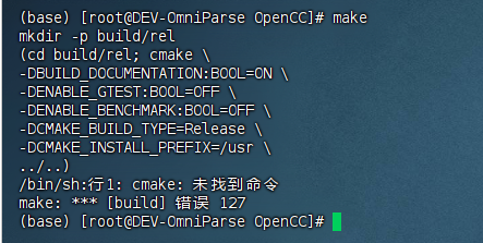 OpenCC-中文简繁转换工具-CSDN博客