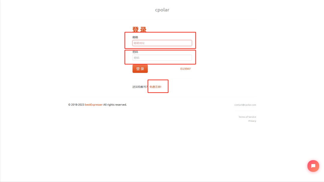 从 0 到 1 打通 n8n 内网穿透！宝塔 + cpolar 组合拳，公网访问 so easy_宝塔cpolar-CSDN博客