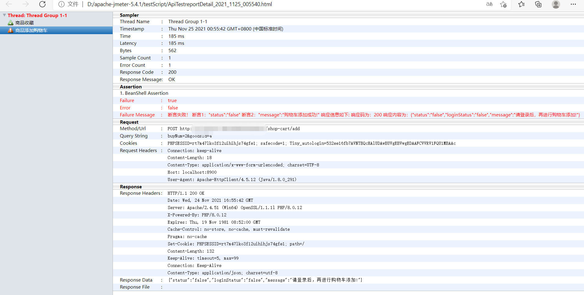 jmeter+ant 接口自动化测试框架 - 实践 - yjbjingcha - 博客园