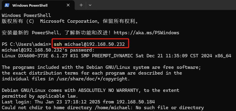 不用公网IP也能访问NAS：绿联+SSH+cpolar让远程文件管理像用U盘一样简单_绿联nas ssh-CSDN博客
