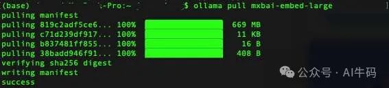 如何使用 DeepSeek-R1、LangChain 和 Ollama 搭建隐私优先的 RAG 系统_集成ollama和langchain deepseek在线搜索-CSDN博客
