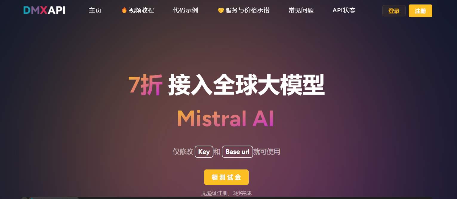 我就不信了，自主创新应对Deepseek应用难题（附详细流程）_autobox账号密码和密码分享最新版介绍-CSDN博客