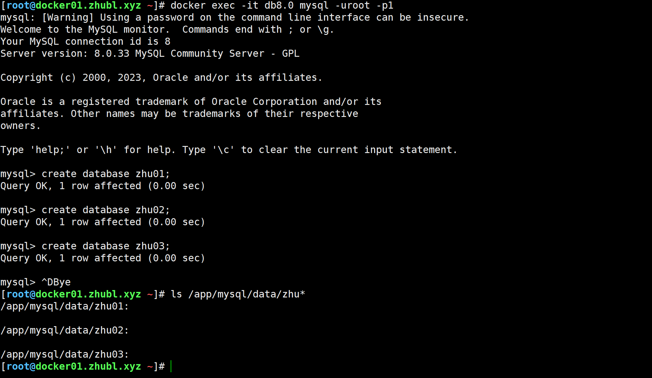 day54-docker容器常用命令-数据卷-自定义镜像-CSDN博客