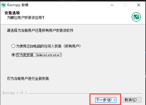 Escrcpy手机投屏工具!Scrcpy最全安装指南教程!-CSDN博客