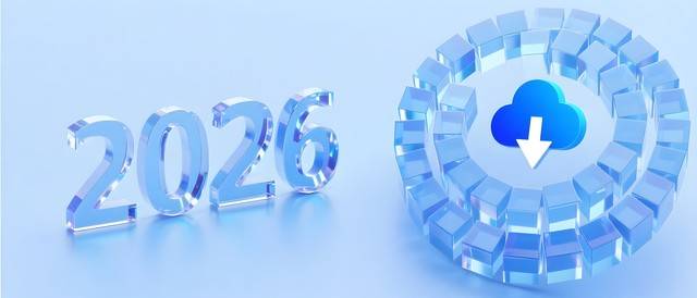 打破制造业“数据孤岛”：2026年ERP和MES系统集成如何驱动降本增效？-CSDN博客