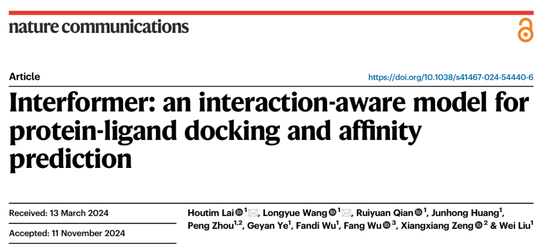 Interformer：蛋白质-配体对接和亲和力预测的相互作用感知模型_深度学习_努力的光头强-天启AI社区