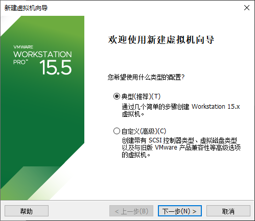 VMware 15 安装Windows 7系统_vm15安装windows7-CSDN博客