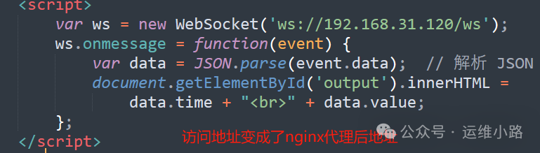 Web服务器-Nginx代理WebSocket_nginx 代理websocket-CSDN博客