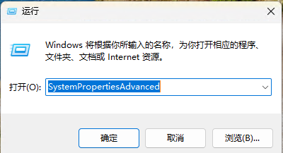 Windows 11 安装 uv：手动下载、配置国内源_windows安装uv-CSDN博客