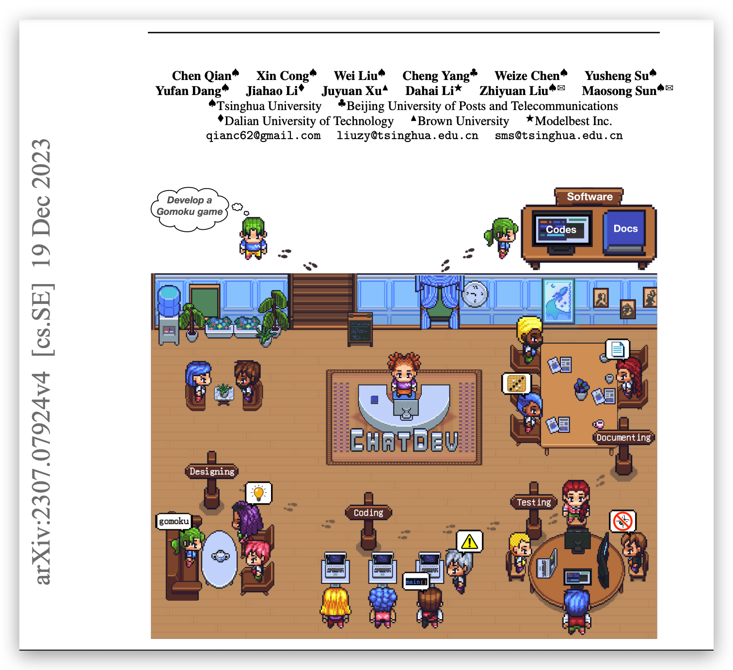 FastGPT 接入 Marker PDF 文档解析-CSDN博客