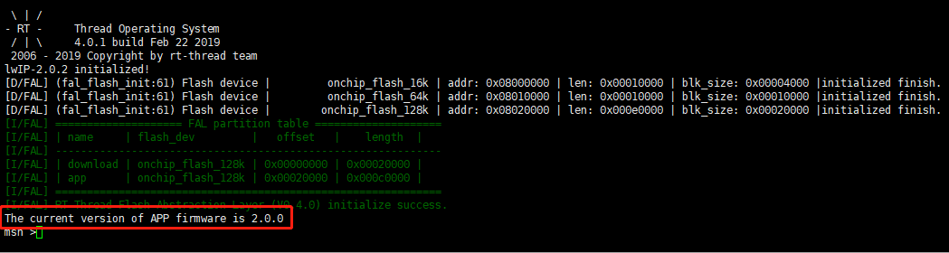 rt-thread学习之路第八十四章——STM32通用bootloader_rtthread bootloader-CSDN博客