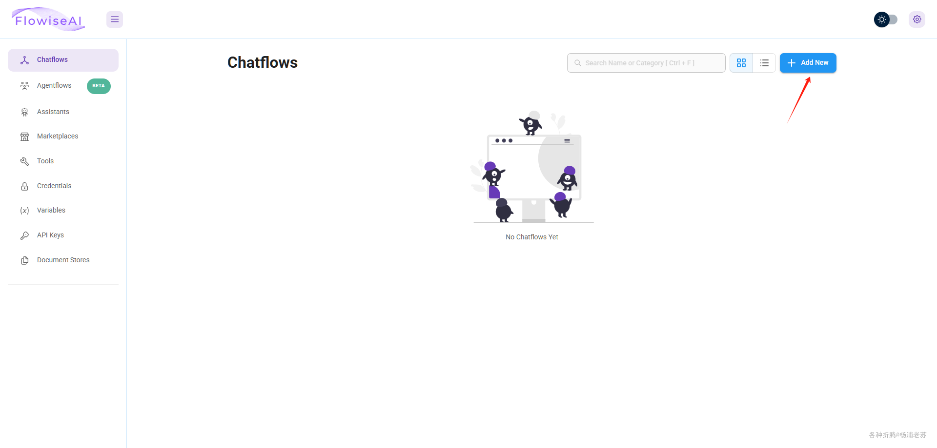 用Flowise轻松构建LLM应用程序-CSDN博客