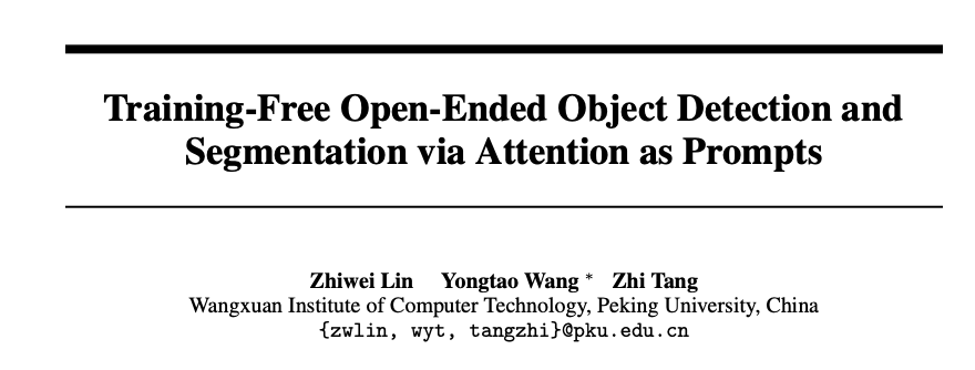 NeurIPS‘24｜VL-SAM：北大出品，完全无训练的开放式检测分割模型_training-free open-ended object detection and segm-CSDN博客
