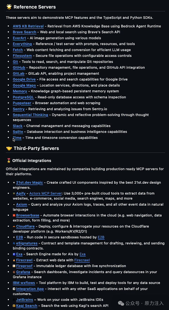 【AI大模型】LangChain + 模型上下文协议（MCP）：AI 智能体 Demo_langchain mcp-CSDN博客