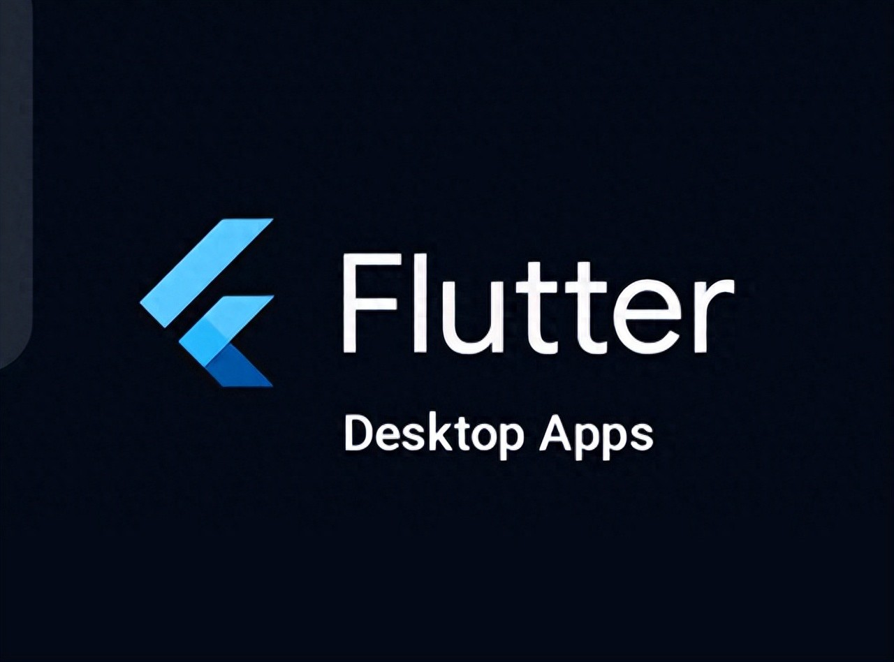 Flutter是个好东西，性能甩uniapp几条街，可惜没有流行起来。_uniapp要替代flutter了-CSDN博客